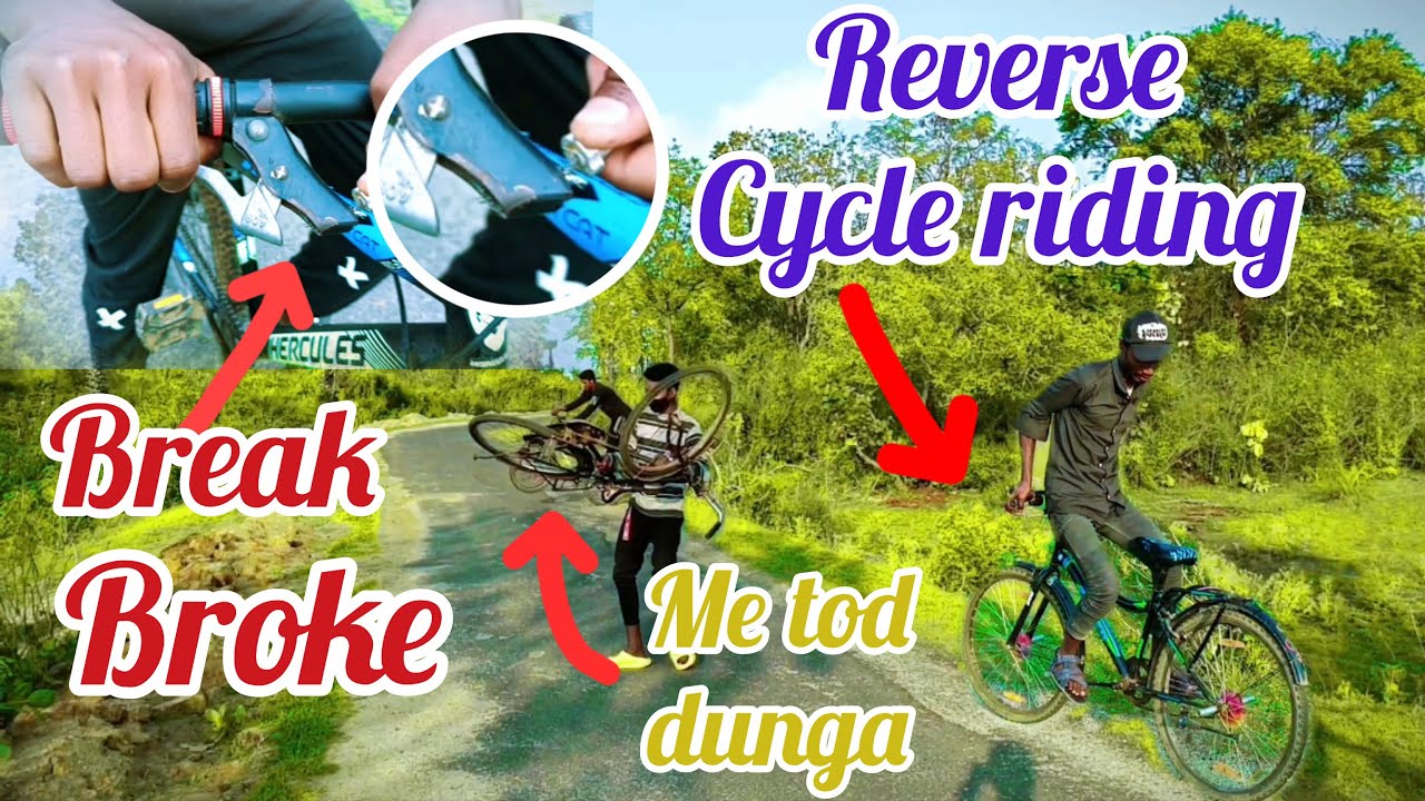 Cycle break Brock ho geya #cycle #stunt #viral #vlogvideo - YouTube