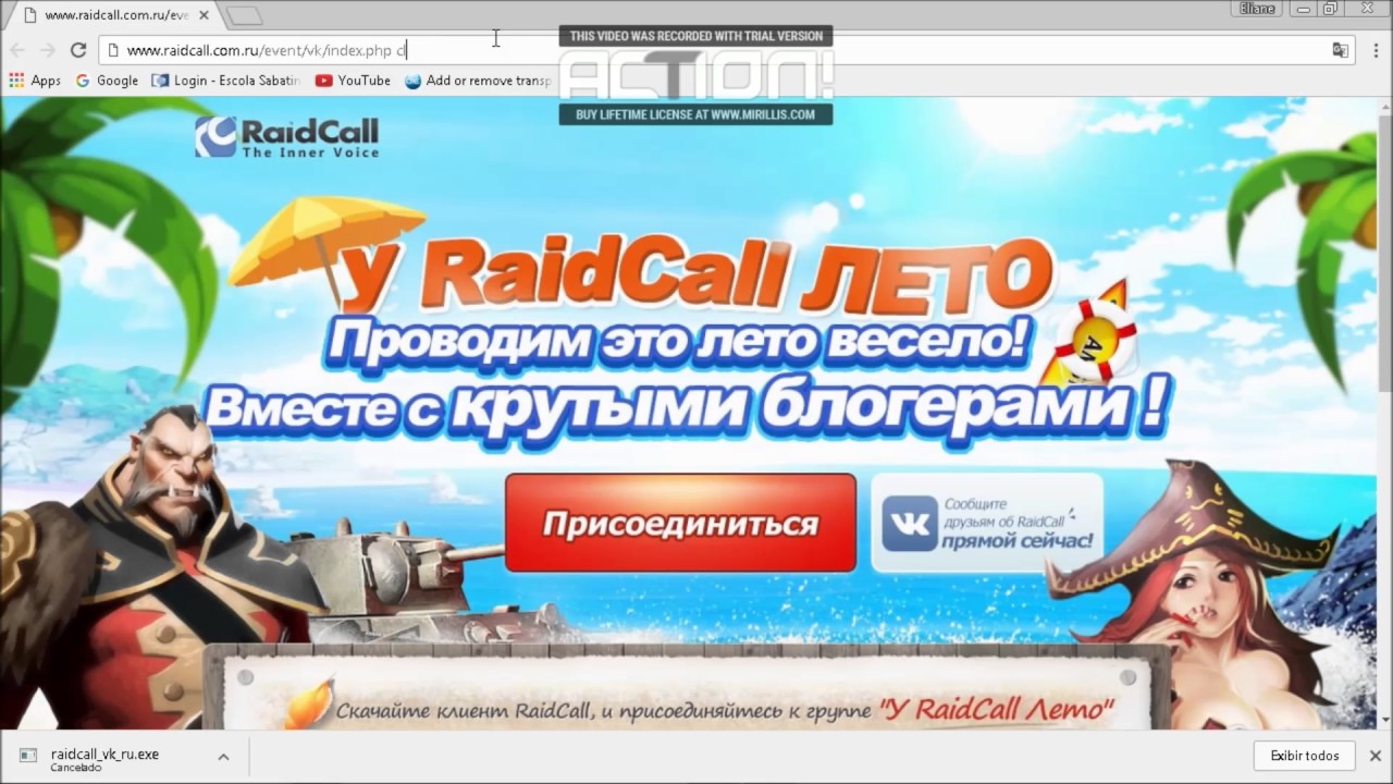 Ganhar Emblema Do Coco ( Raidcall) 2017 - YouTube