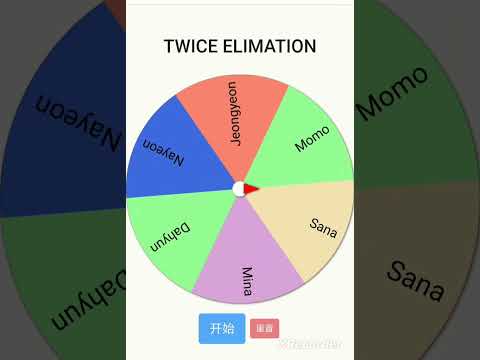TWICE ELIMATION GAME #4, The Best Main Dancer - YouTube