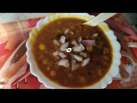 🍲 mater ke khile khile chhole /मटर के खिले खिले छोले - YouTube