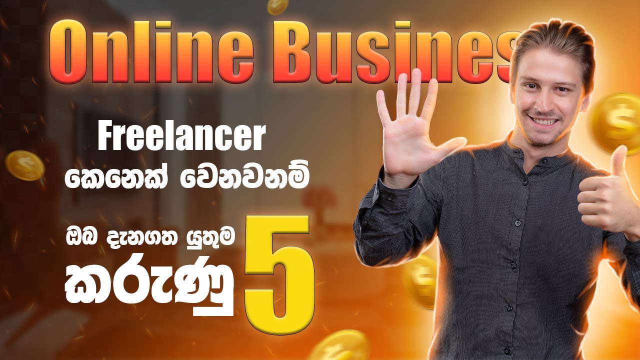 How to be a freelancer for beginners / sinhala | Ceylon graphics - YouTube