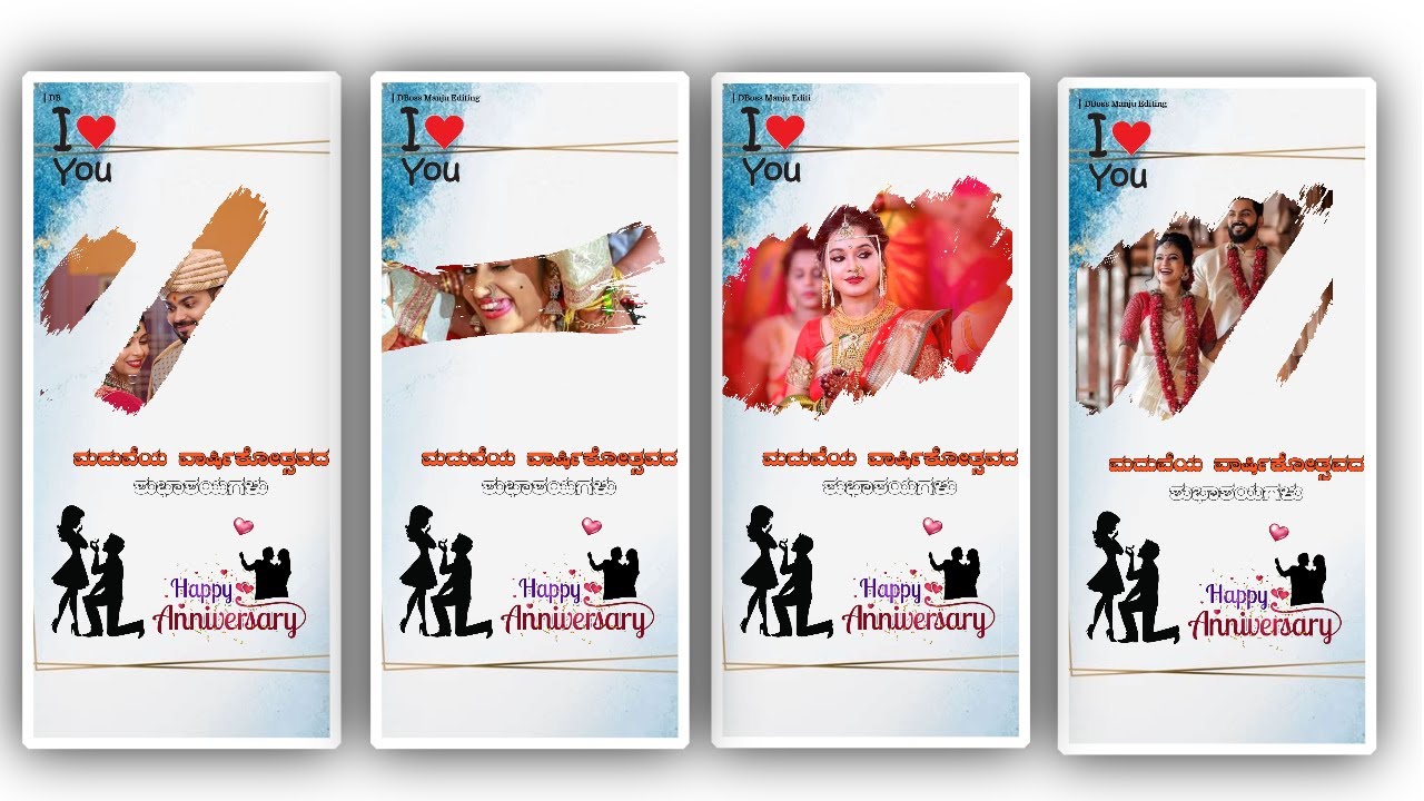 MARRIAGE INVITATION WHATSAPP STATUS VIDEO WEDDING INVITATION STATUS ...