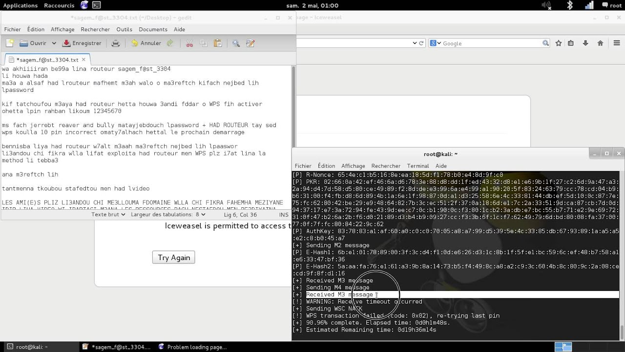 test reaver bully maroc telecom routers by TRI 1GE ISTA SYBA part 5 ...
