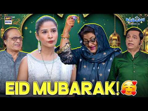 EID MUBARAK! 🌙😍 | Khoobsurat | Momo | Bulbulay S2 | Comedy