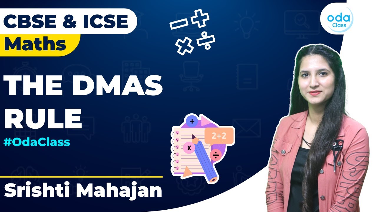 THE DMAS RULE | CLASS 6 | ODA CLASS | MATH | SRISHTI M MA'AM - YouTube