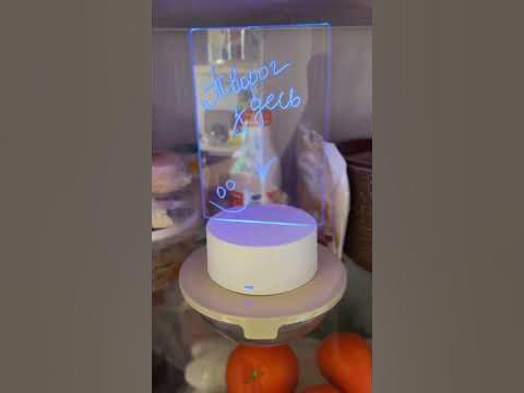 Ночник с маркером для рисования - YouTube
