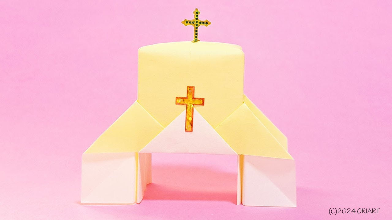 Church Paper Craft Origami Easy DIY Tutorial｜ 折り紙 教会 手作り 作り方 ★プロの音声解説つき ...
