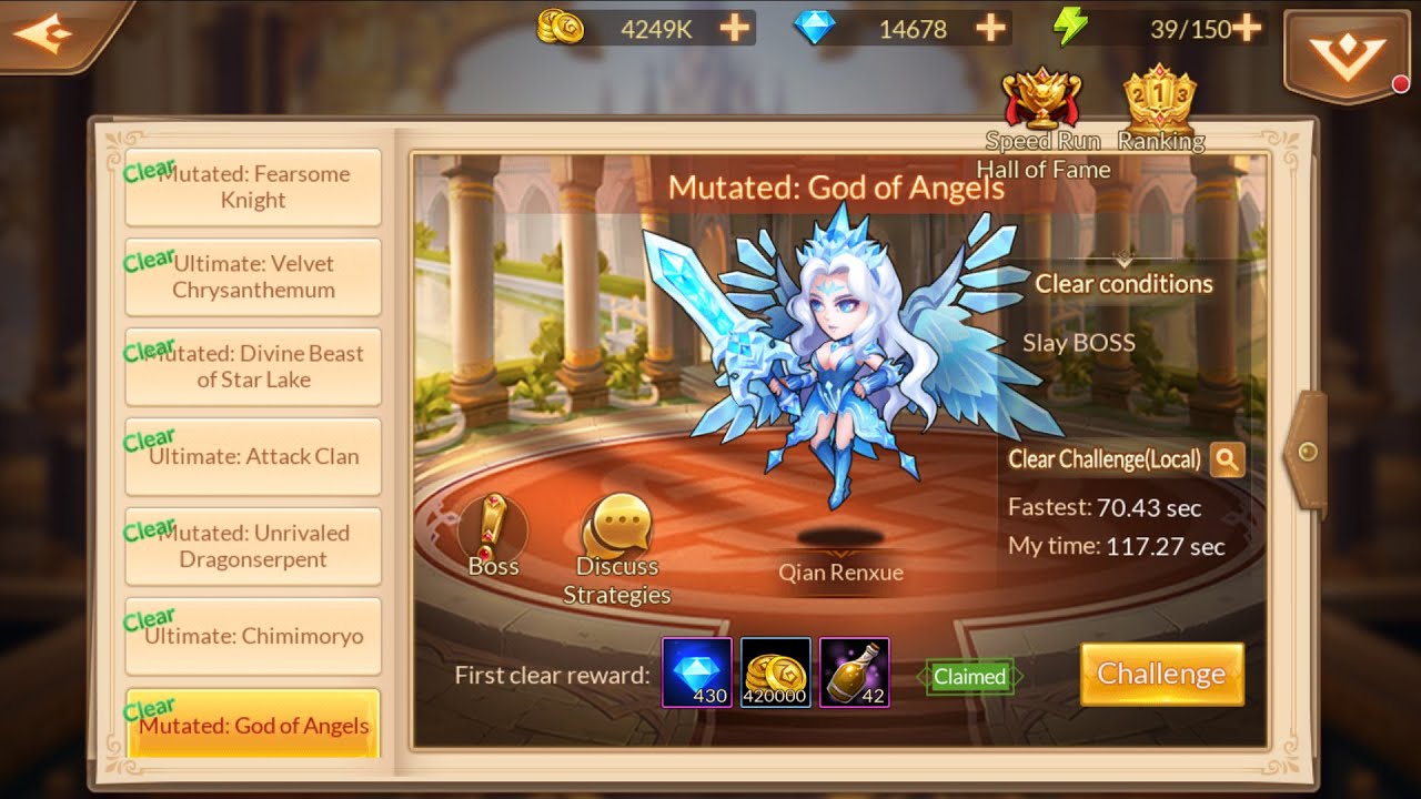 Soul Land Reloaded - Shrek Academy - Mutated: God of Angels 8/8 - YouTube