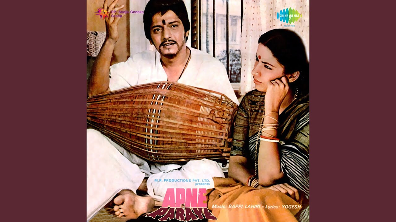 Shyam Rang Ranga Re - YouTube