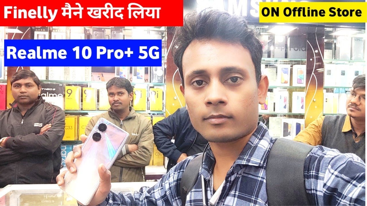 Realme 10 Pro Plus 5G on offline store 🔥 - YouTube