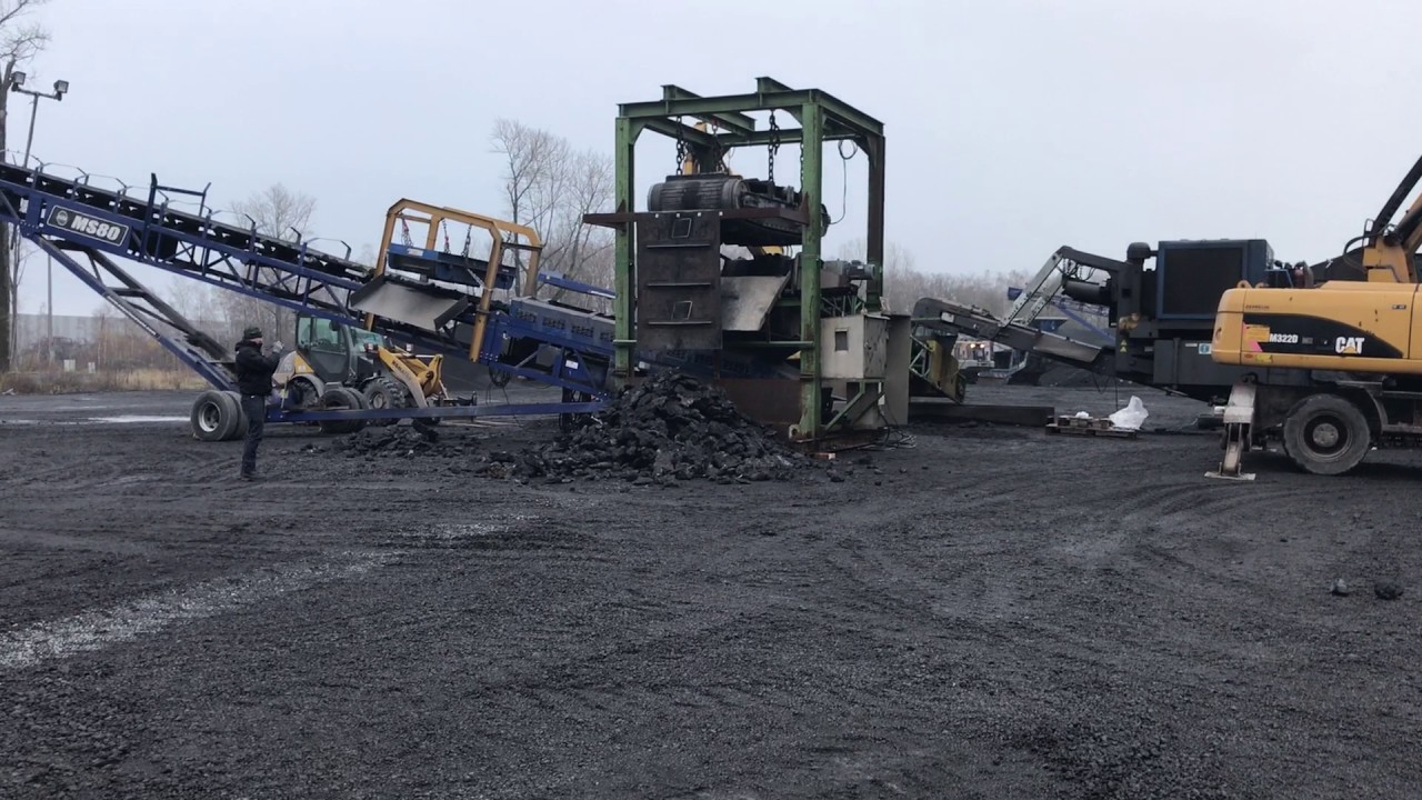 Slag crushing and metal separation - YouTube