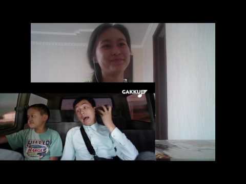 реакция НУРЖАН КЕРМЕНБАЕВ КАРА БАЛА