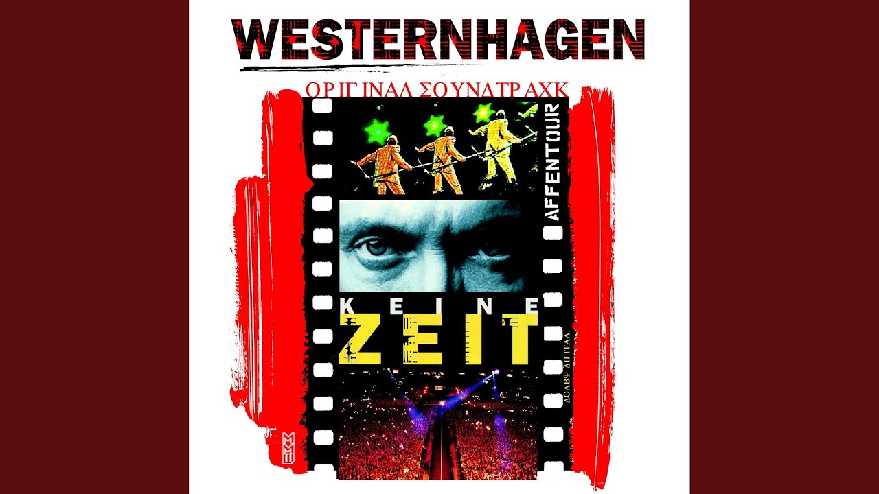 Steh' auf (Remastered) - YouTube