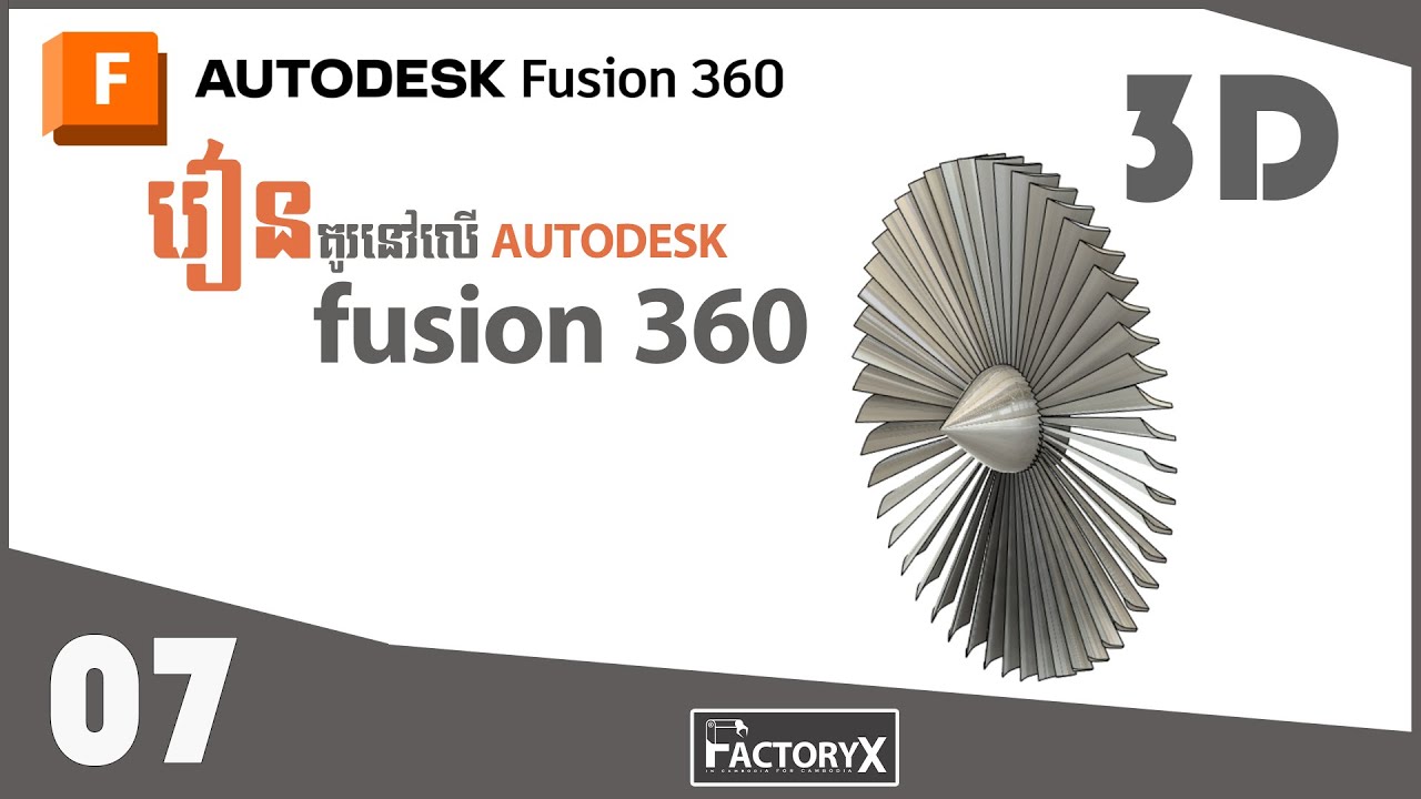 Autodesk Fusion 360 Drawing Tutorial: 07 Basic Objects for Beginners ...