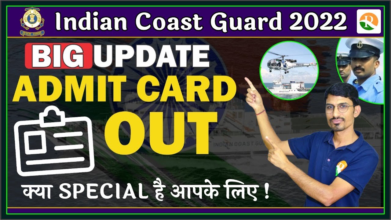 ICG Admit Card 2022 | ICG exam date 2022 | icg admit card 2023 | icg ...