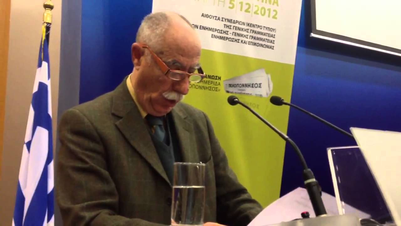 Ο Δημαρχος Πατρεων στο workshop Αχαιας - YouTube