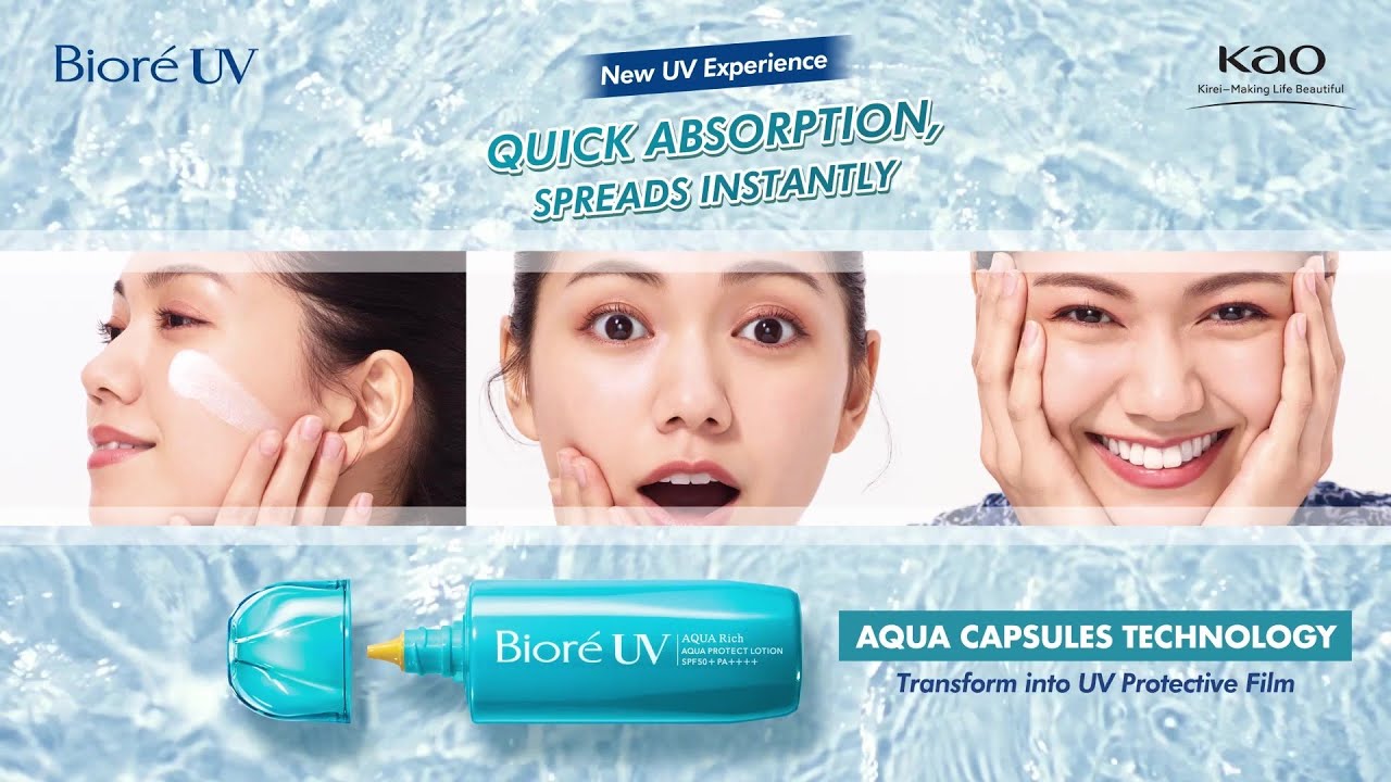 Biore Logo How To Pronounce Biore