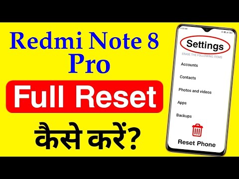 How to reset Redmi note 8/ Redmi note 8 ko reset kese kare/Redmi note8 ...