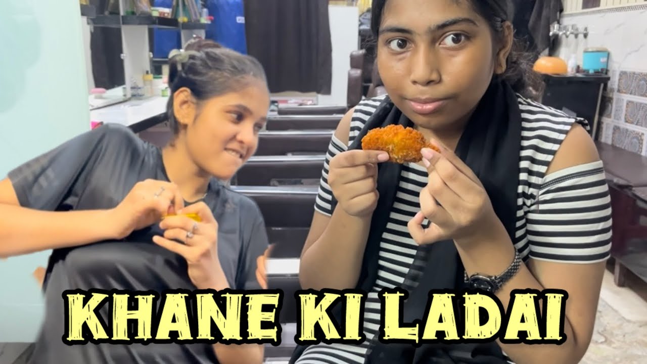 Khane Ki ladai 😂 yeh kiya hua - YouTube