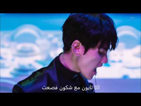 EXO MONSTER Tunisian Parody محسن