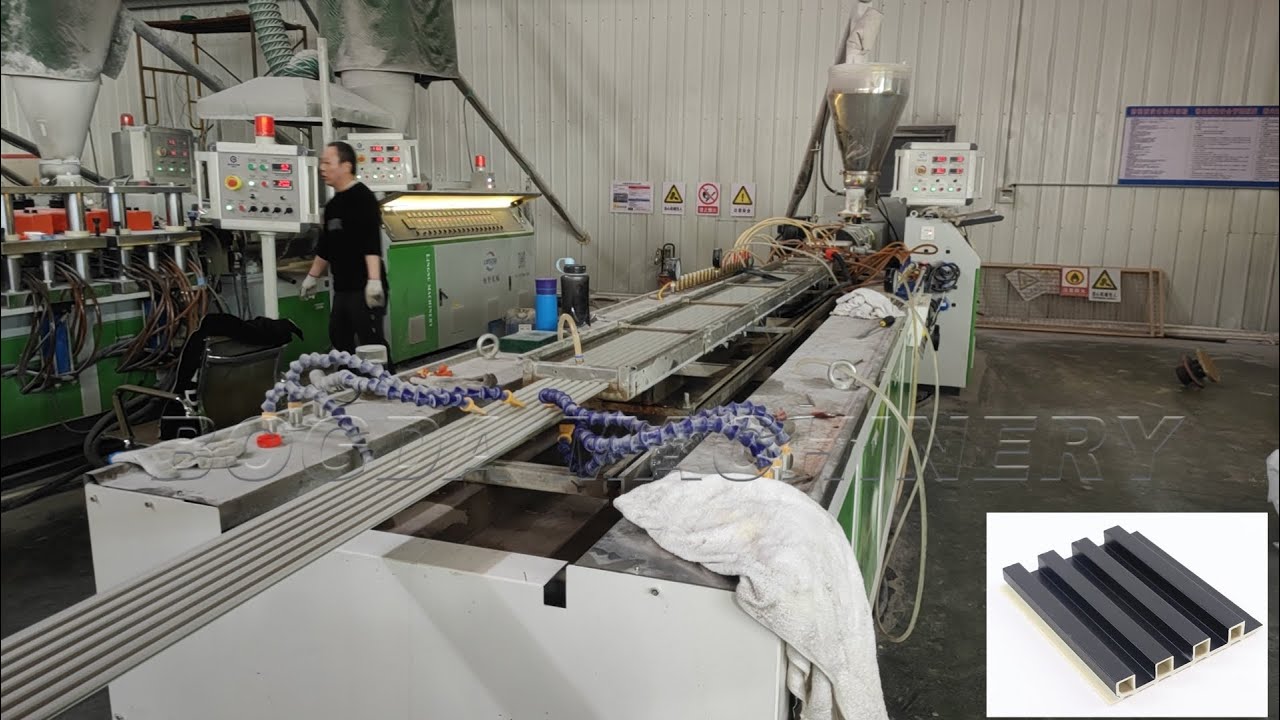PVC Fluted Wall Panel Extrusion Line - YouTube