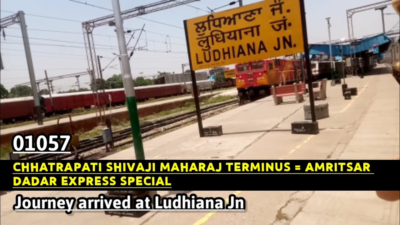 (01057) Mumbai CSMT = Amritsar Dadar Express Special (CSMT - ASR ...
