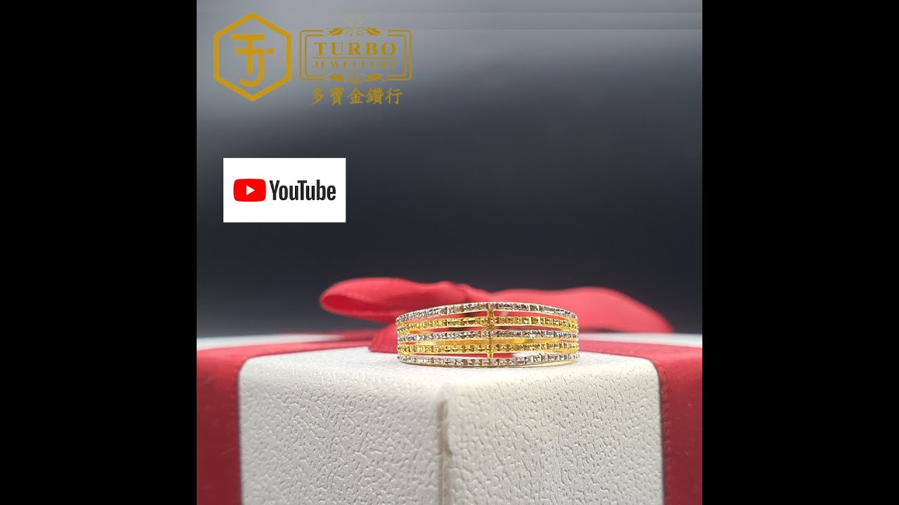 TURBO [916G] Split Color Five Row Batch Flower Ring 分色五行批米花戒指 - YouTube