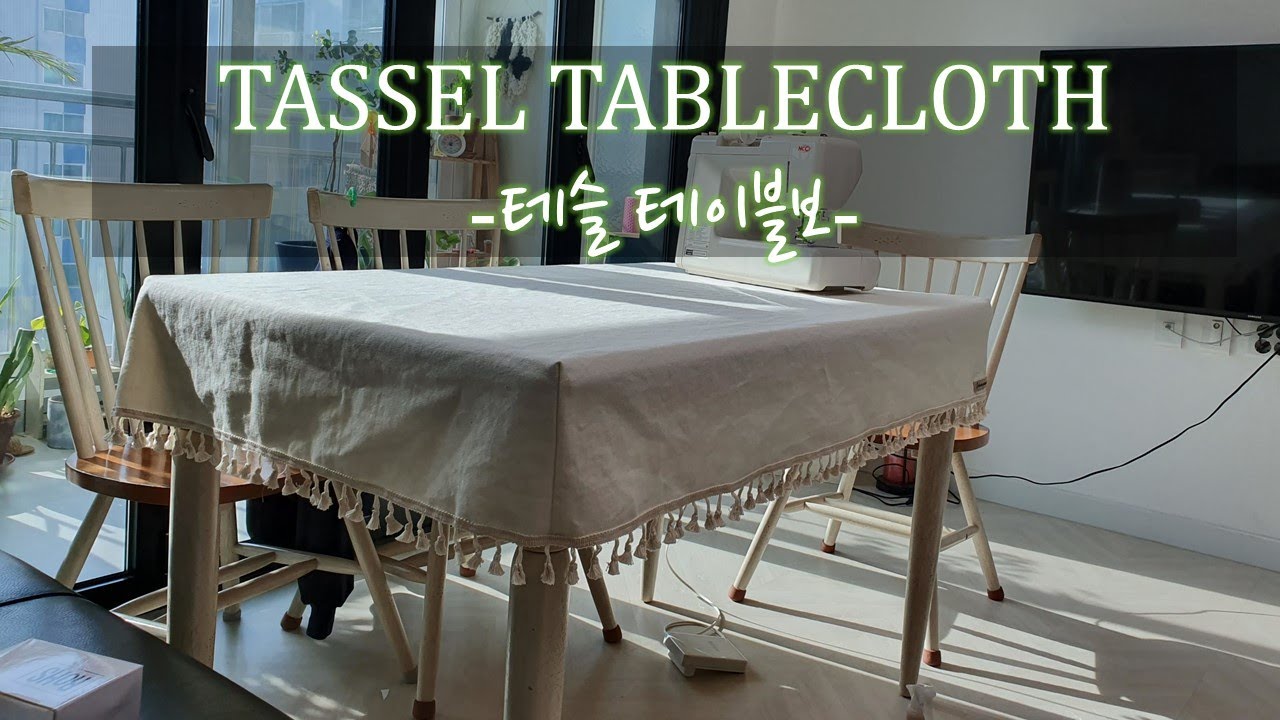 HOW TO ATTACH TASSELS TO A TABLECLOTH, Attaching tassel, 태슬테이블보 테이블보에 ...