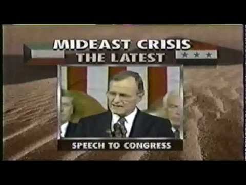 NEWSFLASH - WNBC "News 4 New York" September 1990 - YouTube