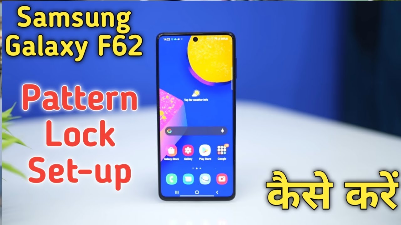 How To Set Pattern Lock in Samsung Galaxy F62,Galaxy F62 Main Pattern ...
