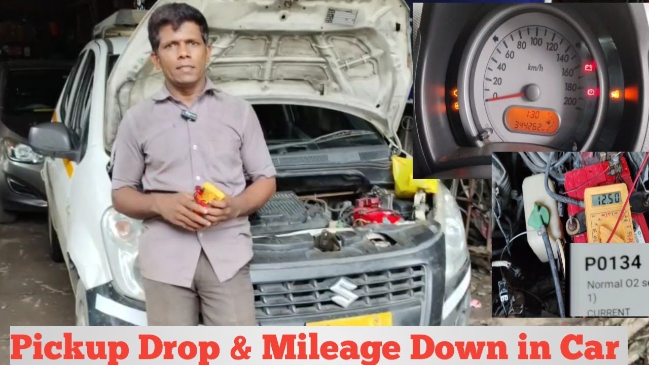 Pickup Low & Mileage Problem in Car Maruti Ritz | DTC Code P0134 - YouTube
