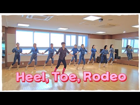 Heel , Toe, Rodeo Line Dance/Improver/순천라인댄스 #광양라인댄스 - YouTube