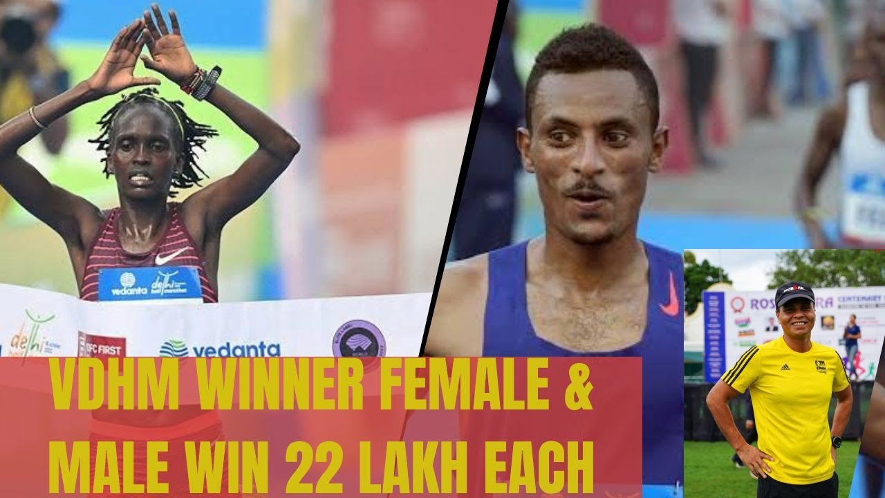 Who win Vedanta Delhi Half Marathon | Who Win 22 Lakhs in One Hour ...