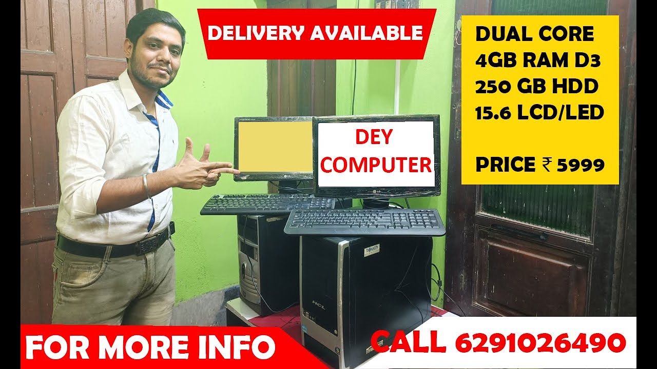Dual-core PC || 4GB RAM || W10 || DEY COMPUTER (BARANAGAR) - YouTube