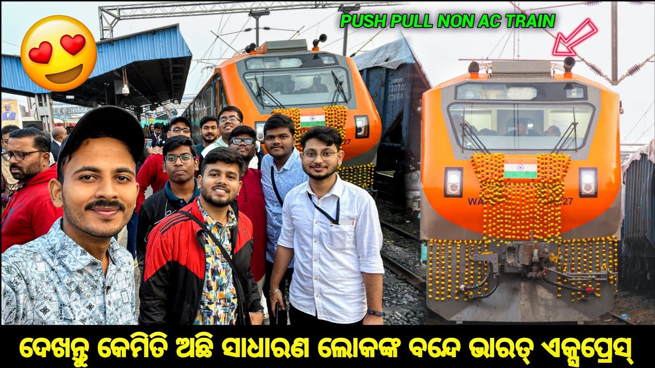 Odisha to Bangalore New AMRIT BHARAT EXPRESS Train Journey *ବନ୍ଦେ ଭାରତ୍ ...
