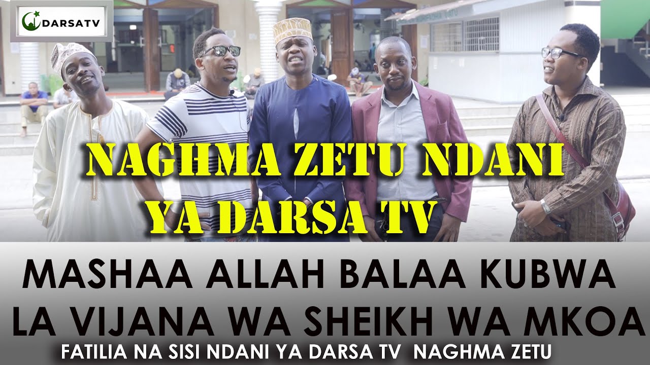 Balaa Kubwa La Vijana Wa Sheikh Wa Mkoa/ Maalim Adam Sheikh, Abou ...