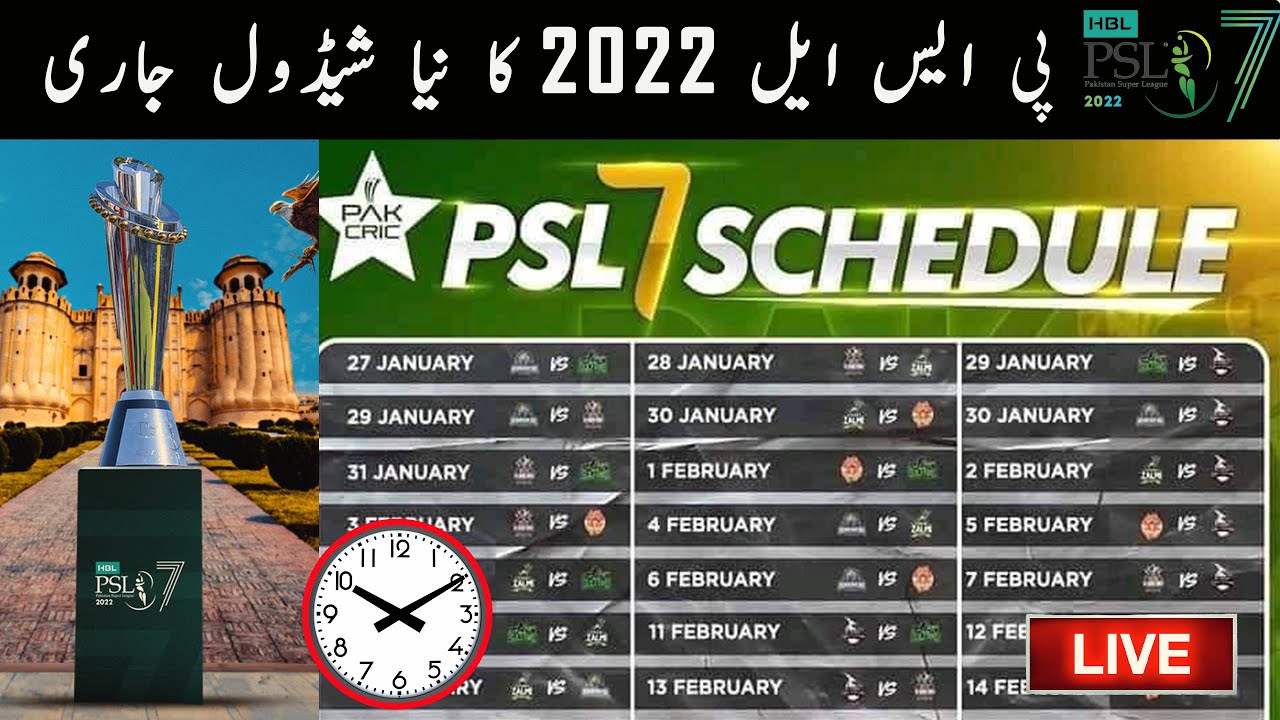 HBL PSL 2022 Schedule & Live Streaming - YouTube