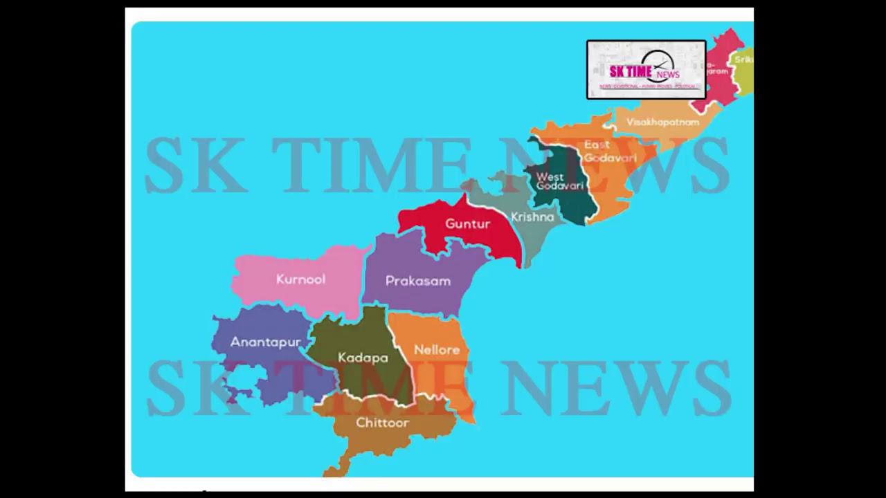 IN AP NEW DISTRICT 13 TO 25 - YouTube