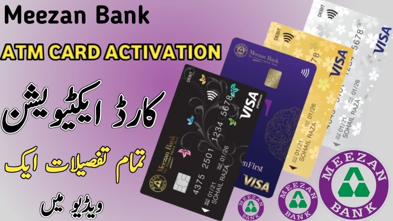 Meezan Roshan Digital Card Activation Online | Full Detail For ...