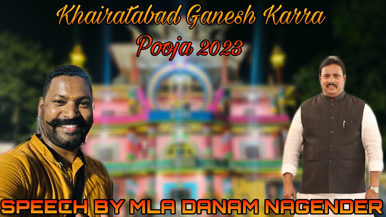 61 Feet Eco Friendly Khairatabad Ganpati Karra Pooja 2023 | Speech by Khairatabad MLA Danam ...