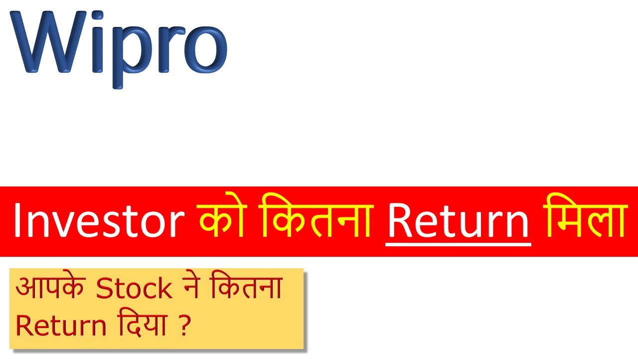 Wipro Price Analysis - YouTube