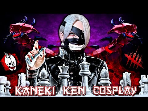 KEN KANEKİ ile AKIL OYUNLARI | Dead by Daylight Türkçe | DBD Kaneki Ken Cosplay