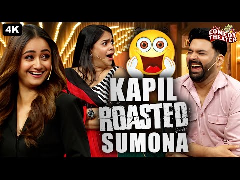 Tridha Choudhury ने बताया कैसे हुई फिल्मो में एंट्री ?| The Kapil Sharma Show| Comedy Clip|