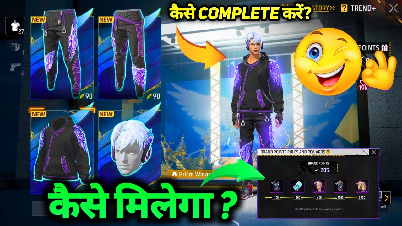 HOW TO GET COMPLETE ANGELIC TREND + IN FREE FIRE NEW EVENT PURPLE ANGLE ...