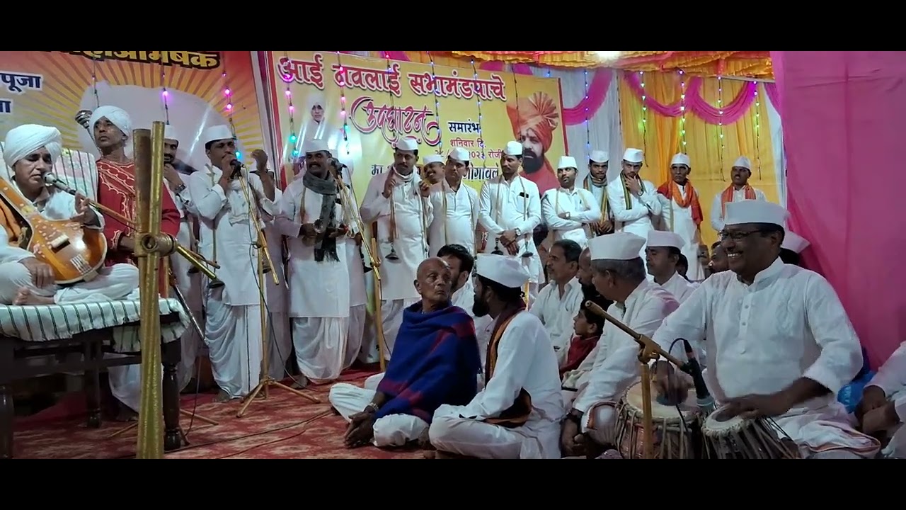devchand maharaj more aani ramesh maharaj nare sundar chal - YouTube