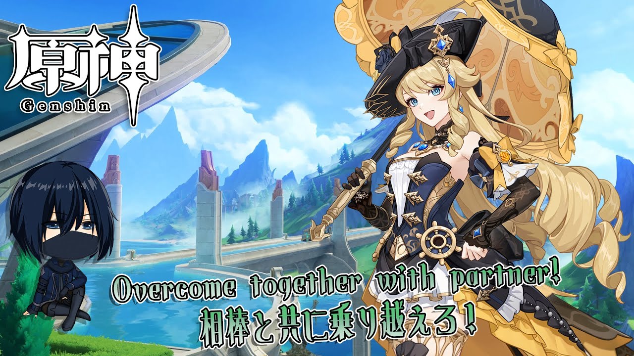 【Genshin・原神】Let's go, partner!・共に参ろう、相棒！[完全初見]※ネタバレ注意【GILog081】【#VTuber ...