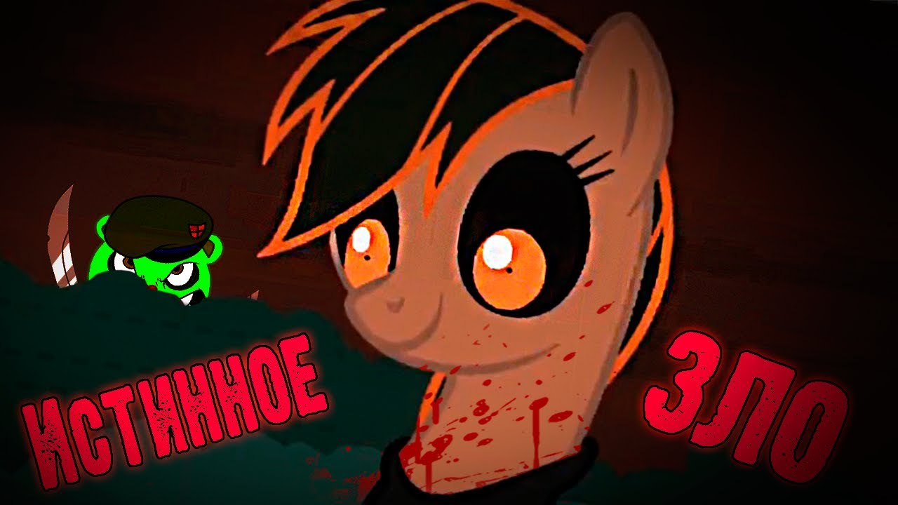 Реакция на HTF+Flutter Island (Everything is broken): НЕ ОЖДАННЫЙ КОНЕЦ ...