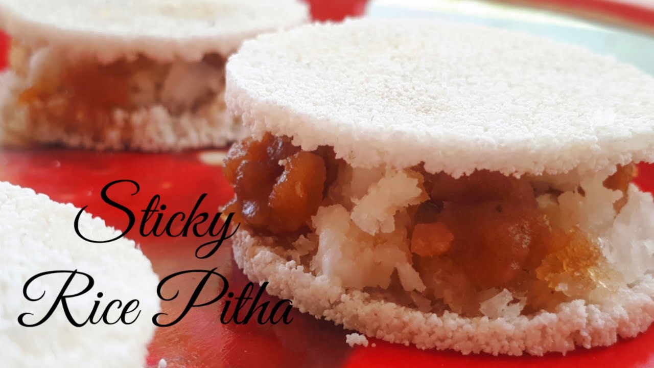 #Pitha | Sticky Rice Pitha | বিন্নি চালের পিঠা | Glutinous Rice Cake ...