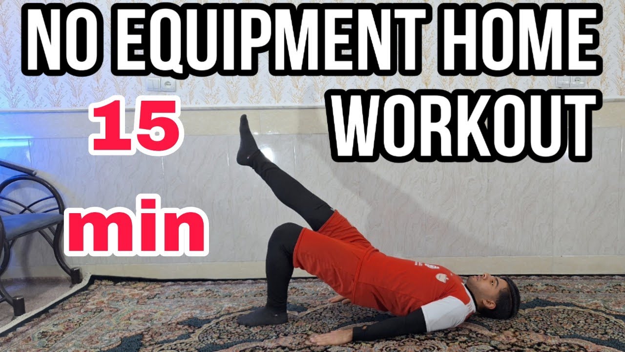 Home strength training | full body workout without equipment - YouTube