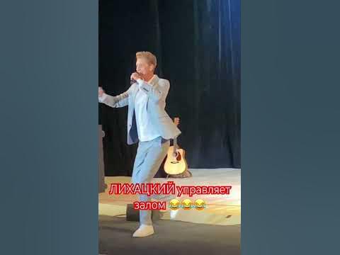 «Роза» в Нижнем )) - YouTube